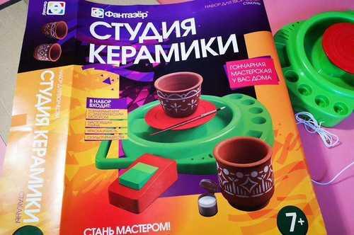 Гончарная мастерская студия керамик