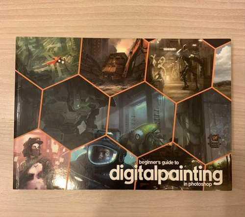 Beginner's Guide to Digital Painting in Photoshop