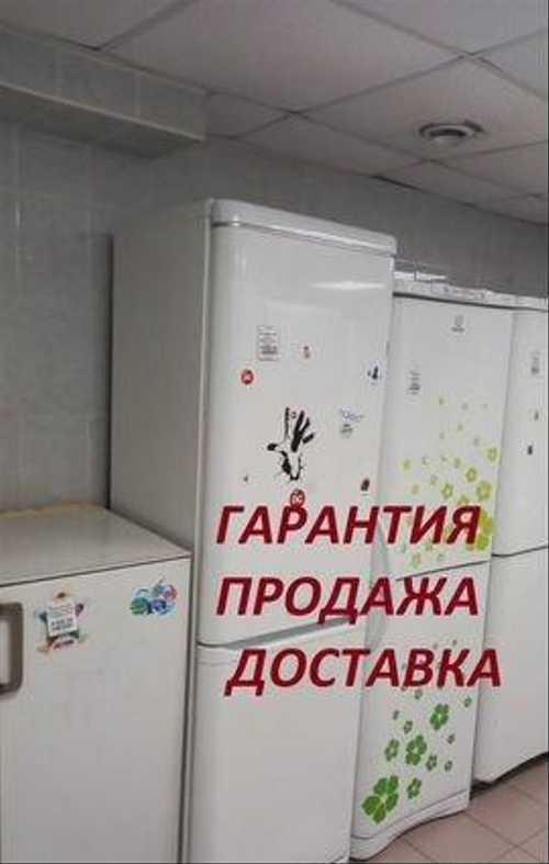 Холодильники индезит аристон беко и д.р