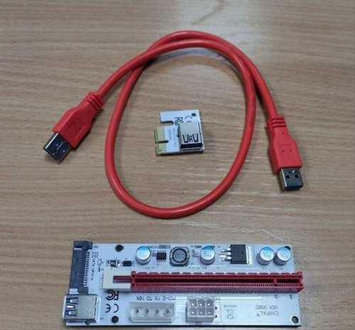 Райзер (Riser) PCIe ver.008s SATA, molex, 6pin