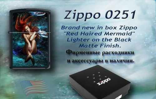 Zippo 0251 "Red Haired Mermaid-Ocean" -США