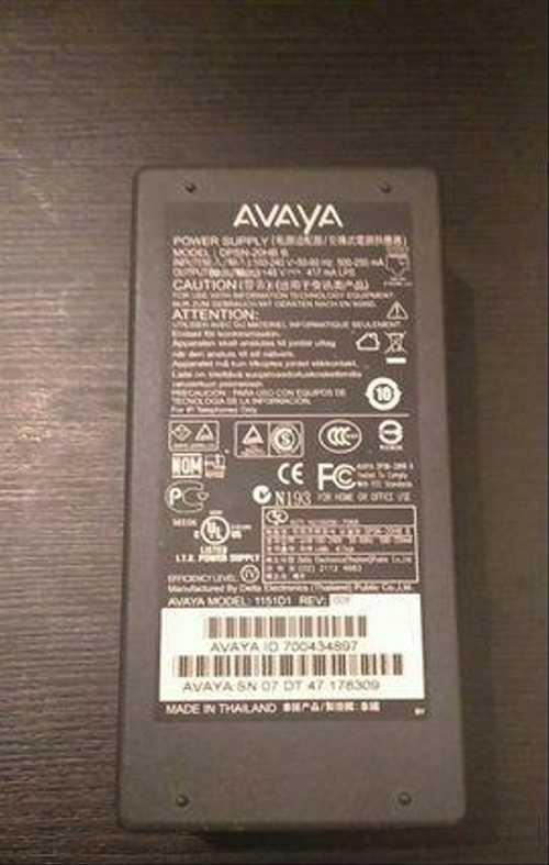 Блок питания Avaya 700434897