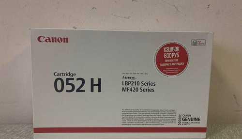 Картридж Canon 052 H 2200C002 черный ориг NEW