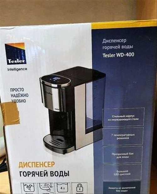 Tesler-WD400 Диспенсер горячей воды (на запчасти)