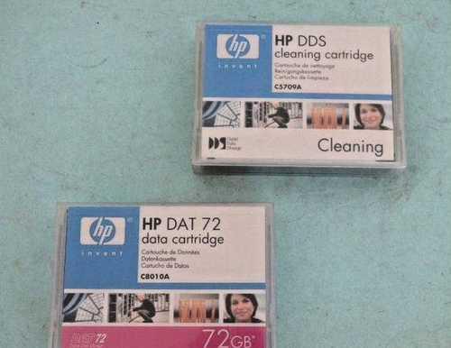 HP Data cartridge 72Gb