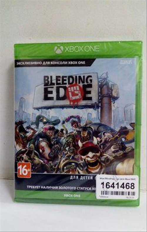 Bleeding edge Xbox One новая