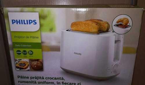 Тостер Philips HD2581 (новый)