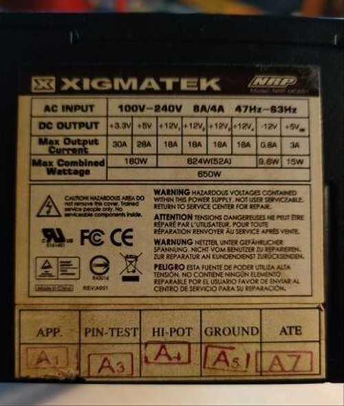 Xigmatek NRP-MC651 650W Блок питания