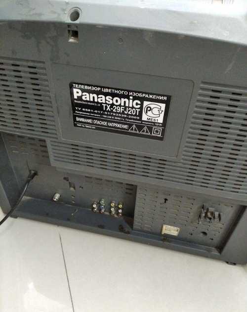 Телевизор Panasonic TX-29FJ20T