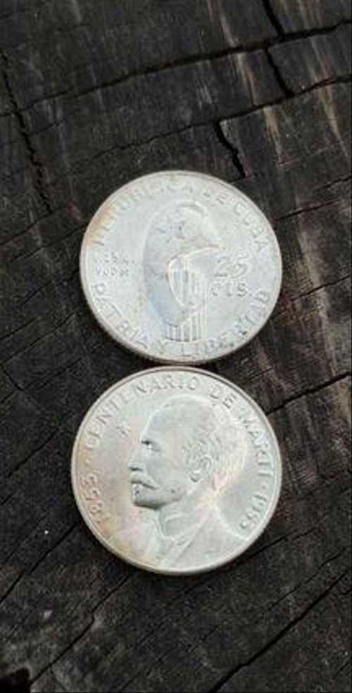Монеты 25 сентаво 1953 г. Хосе Марти Куба серебро