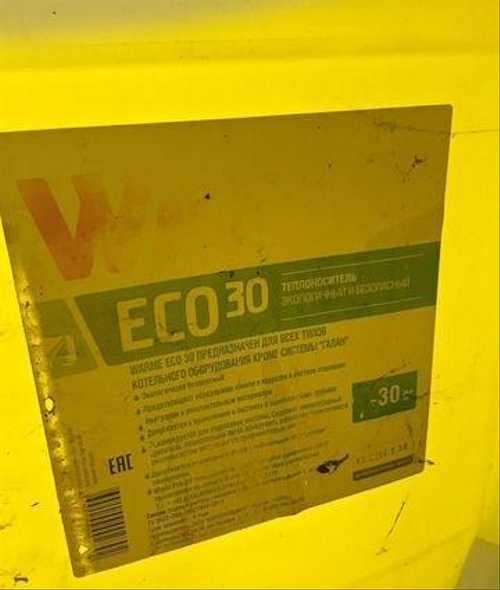 Экологичный и безопасный теплоноситель warme ECO30