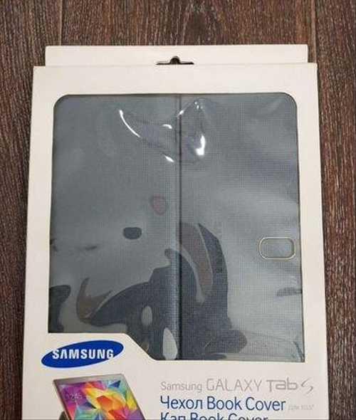 Samsung galaxy tabs для 10.5