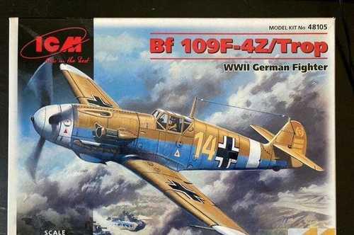 Сборная модель самолета Bf 109F-4Z/Trop 1:48