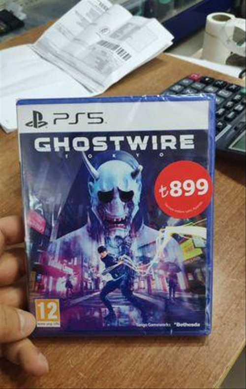 Ghostwire Tokyo PS5