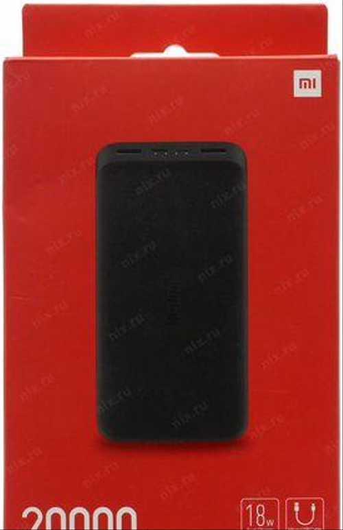 Xiaomi redmi powerbank 20000mah
