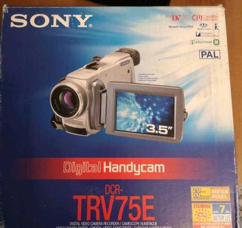 Видеокамера sony DCR-TRV75E