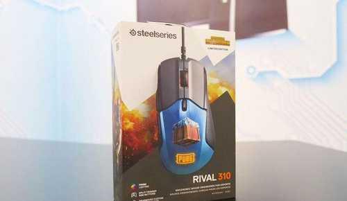 SteelSeries Rival 310 Pubg Edition
