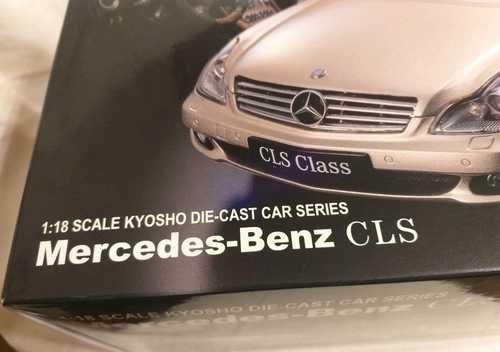 Mercedes-benz сls черный Kyosho