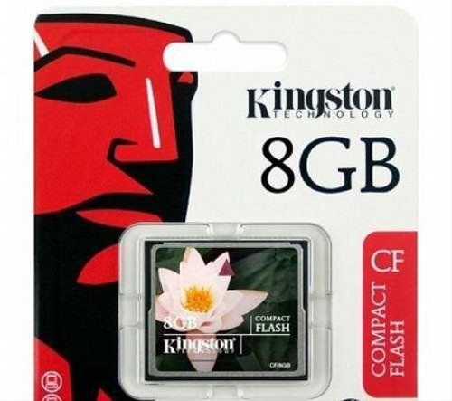 Карта памяти Kingston Compact Flash 8 Гб (CF/8GB)