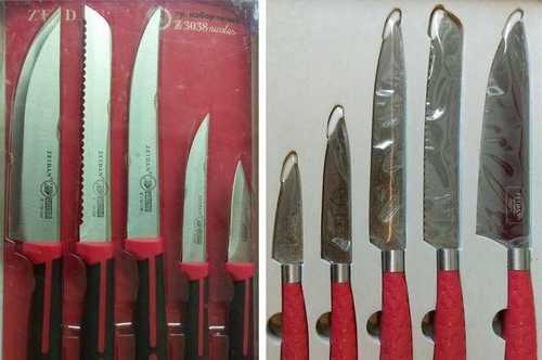 Наборы кухонных ножей Zeidan