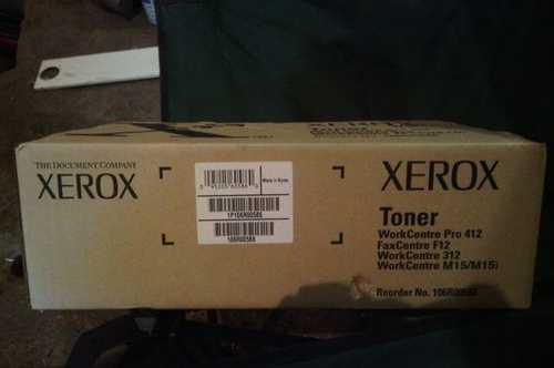 Продам оригинальные, новые картриджи Xerox