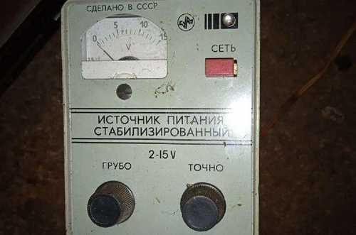 Источник питания ипс-1