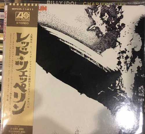 Cd led zeppelin / Japan