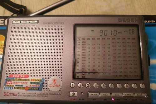 Радиоприёмник degen DE-1103, PLL, первая версия