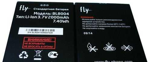 Аккумулятор Fly BL8004