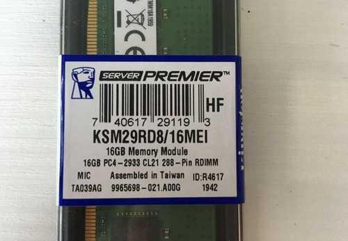Модуль памяти Kingston DDR4 16GB 2933MHz, ECC Reg