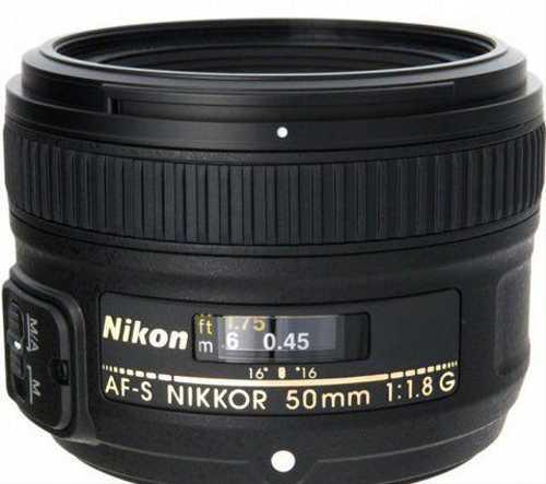 Nikon Nikkor 50 1.8