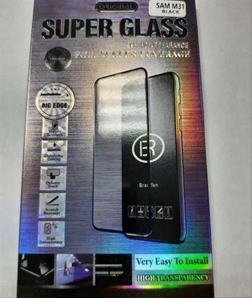 Защитное стекло на Samsung Galaxy M31
