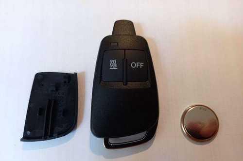 Пульт webasto telestart VAG
