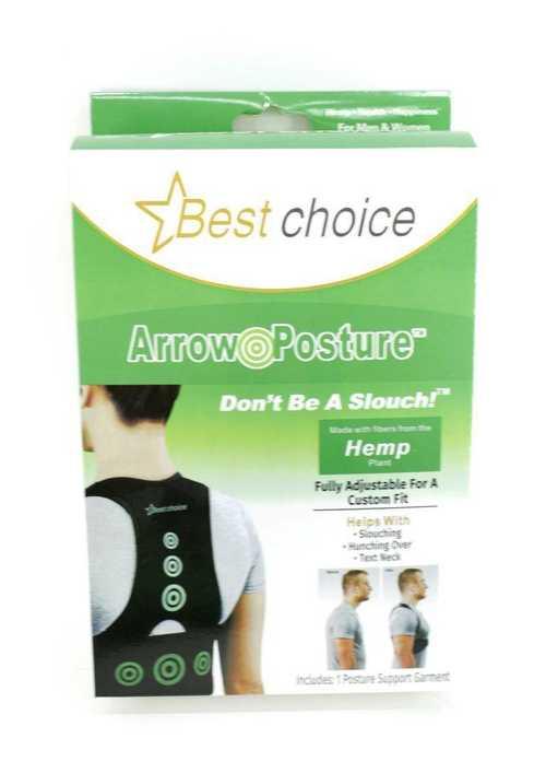 Корректор осанки Best Choice Arrow Posture J56