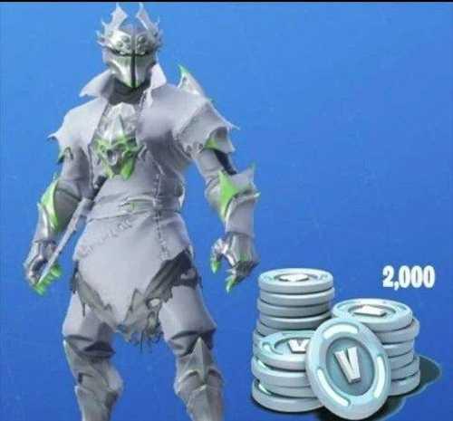 Fortnite rogue spider knight + 2000 v-baks