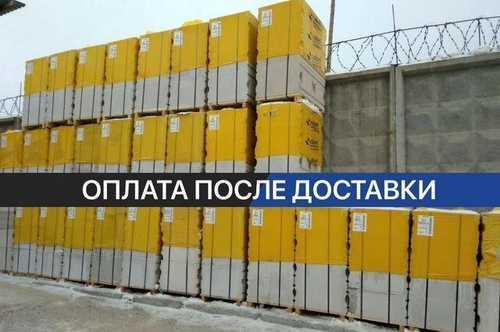 Газоблок вармит