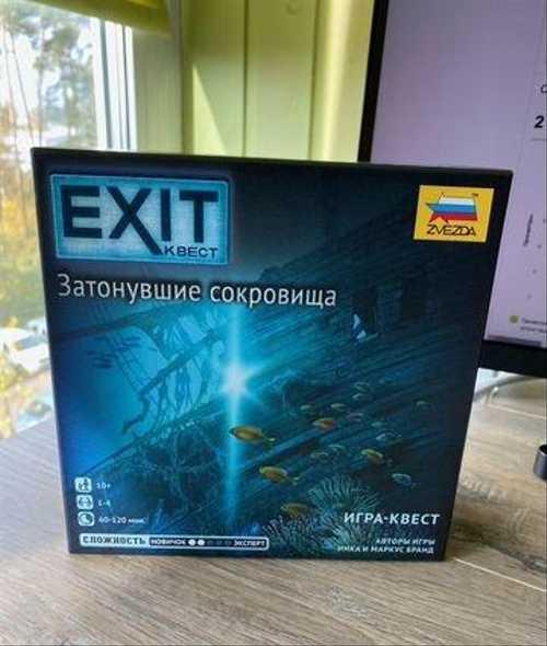 Exit: Квест. Затонувшие сокровища