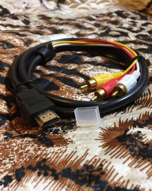 Провод hdmi на 3RCA (тюльпаны)