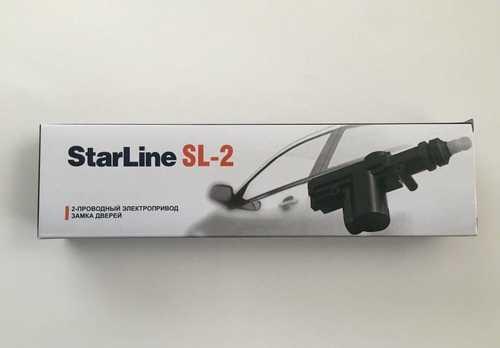 starline sl5