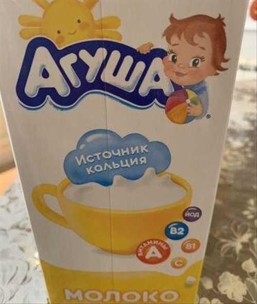 Молоко агуша