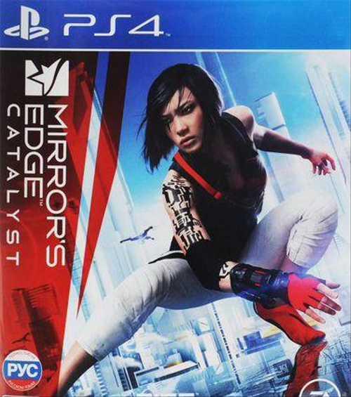 Mirror’s Edge: Catalyst