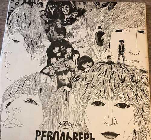 The Beatles Revolver/Sgt. Pepper’s 2LP