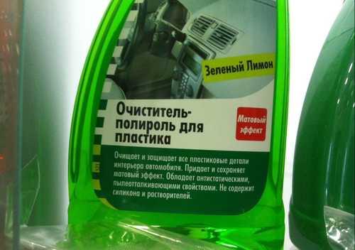 Очиститель-полироль Sonax для пластика
