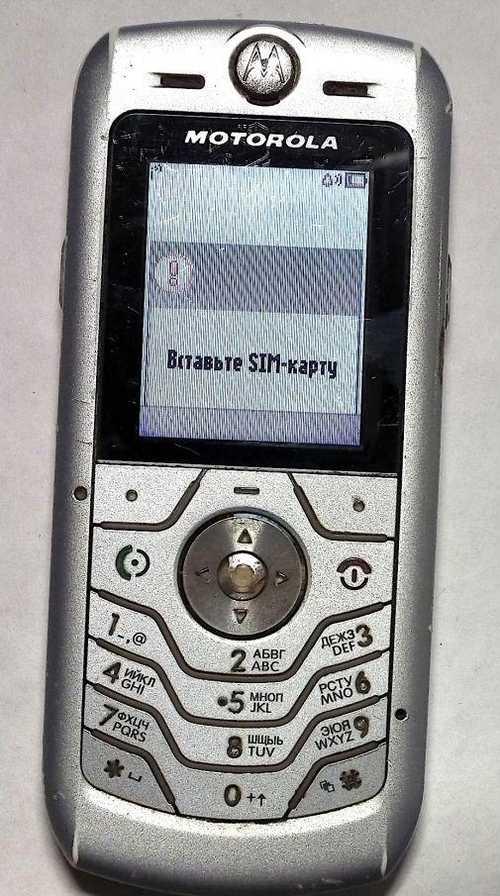 Motorola slvr L6