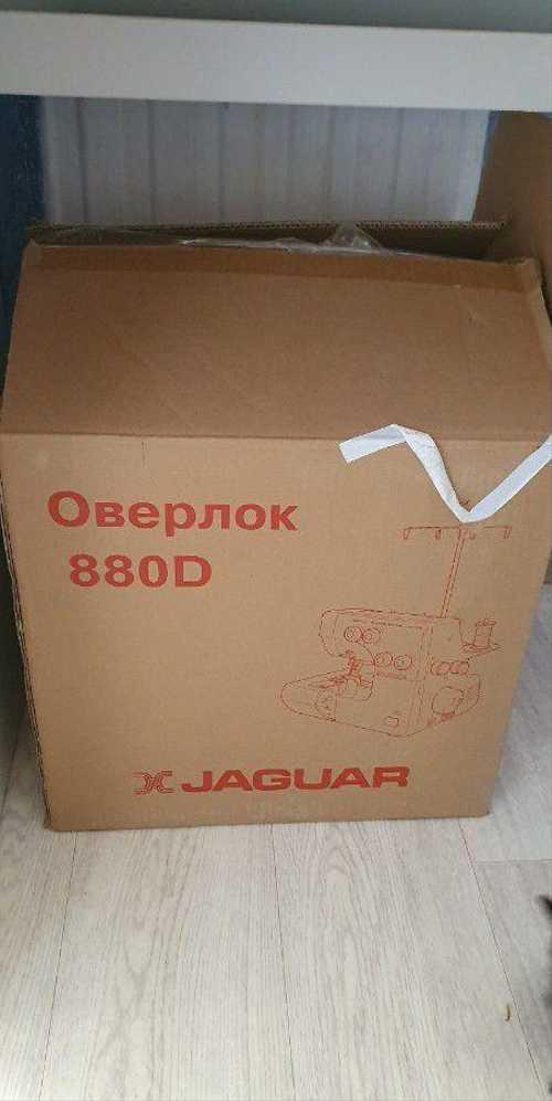 Оверлок 880d jaguar