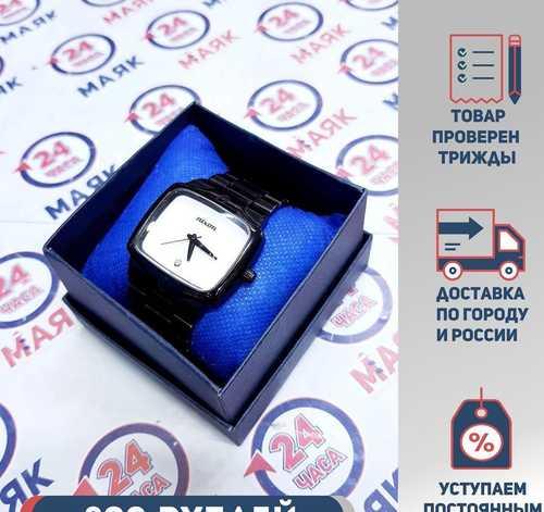 Часы Nixon The Player