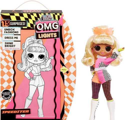 LOL OMG Lights Speedster