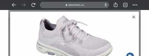 Кроссовки женские skechers