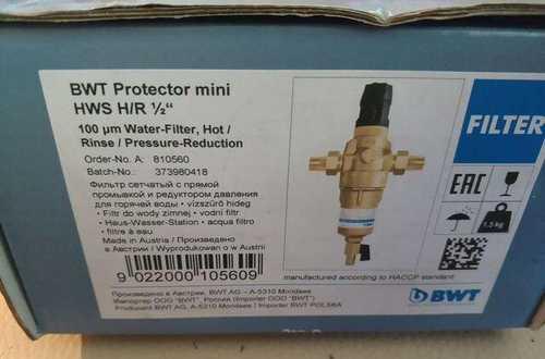 BWT protector mini 1/2 с редуктором для гвс