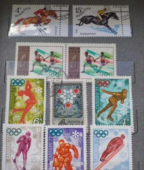 Коллекции марок по темам в альбомах
